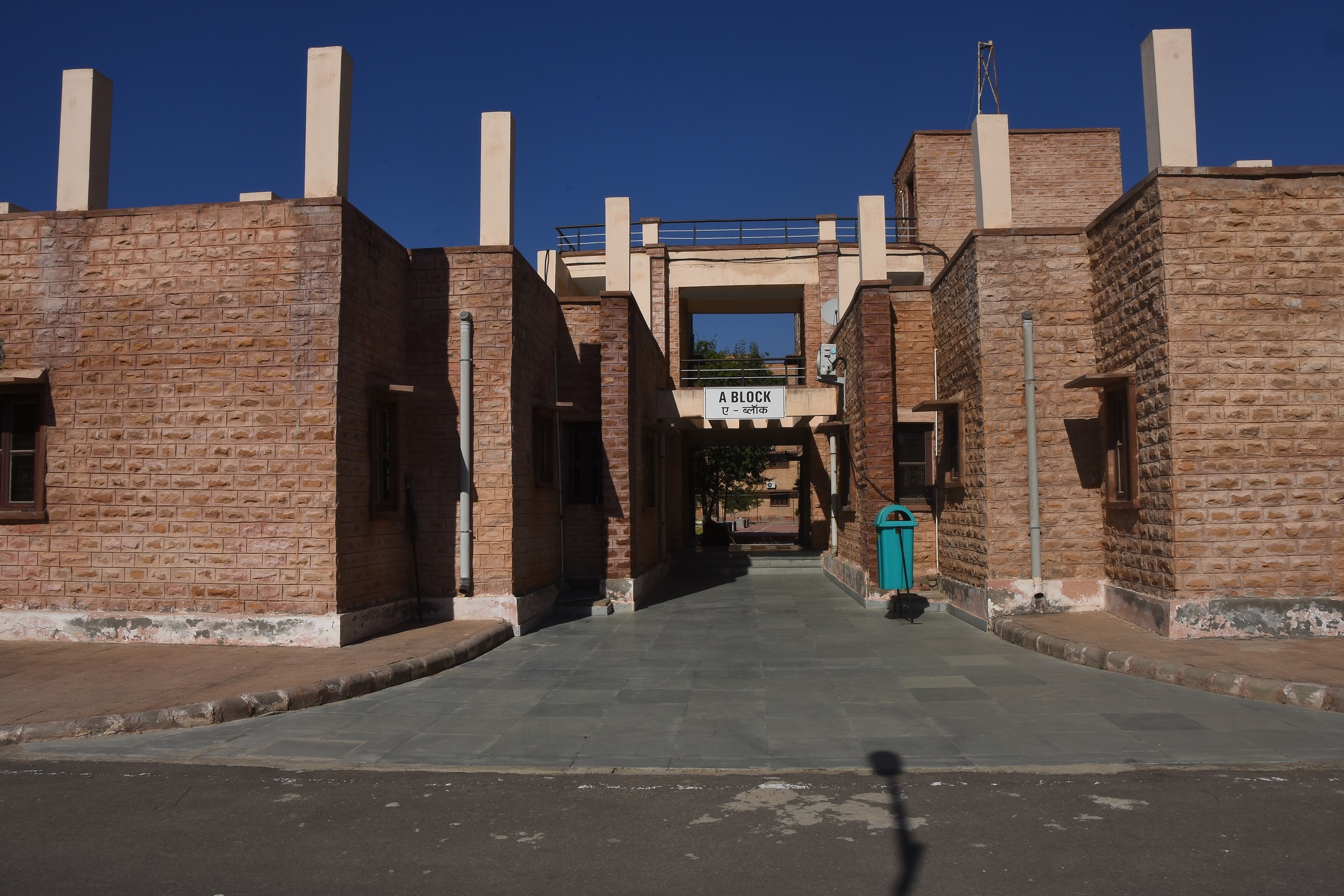 NIFT Jodhpur Hostel | Jodhpur